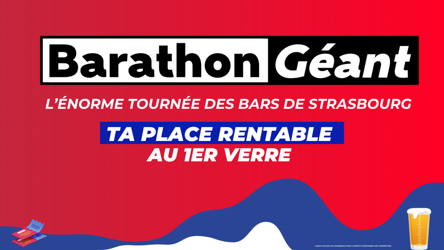 Barathon géant, la plus grosse tournée des bars organisée dans ta ville - St Valentin - Barathon ...
